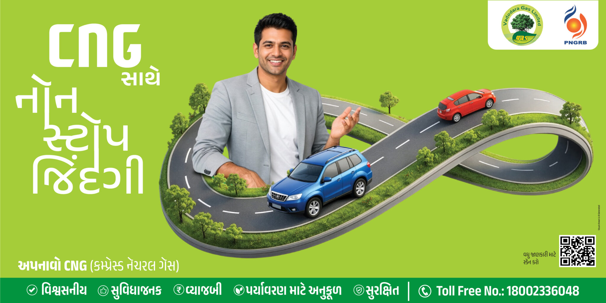 Vadodara Gas Limited (VGL) – Reliable PNG and CNG Services in Vadodara